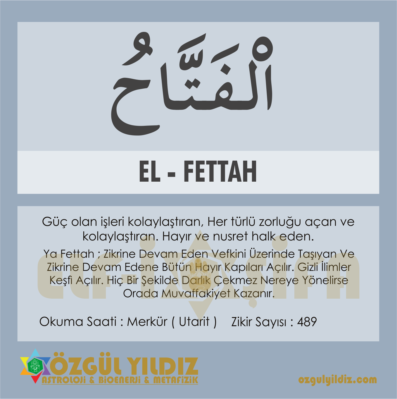 El Fettah Esma Havası - Özgül Yıldız