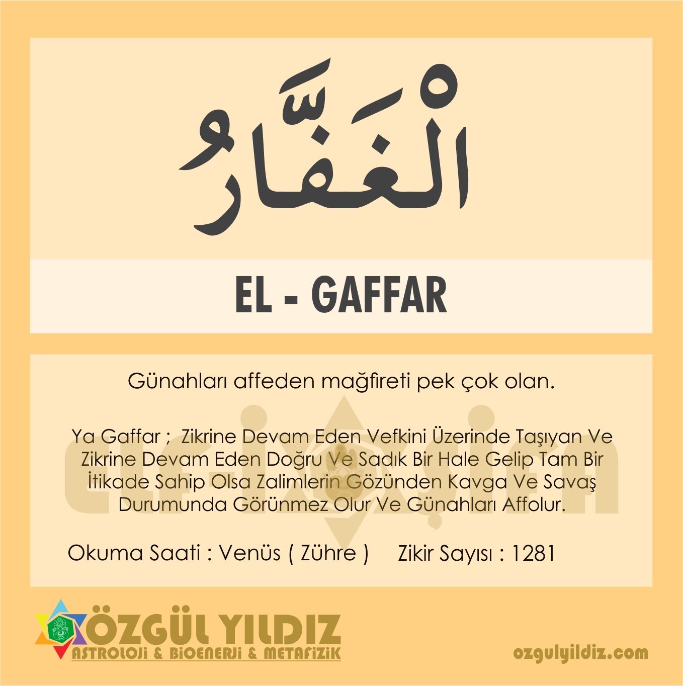 El Gaffar Esma Havası - Özgül Yıldız