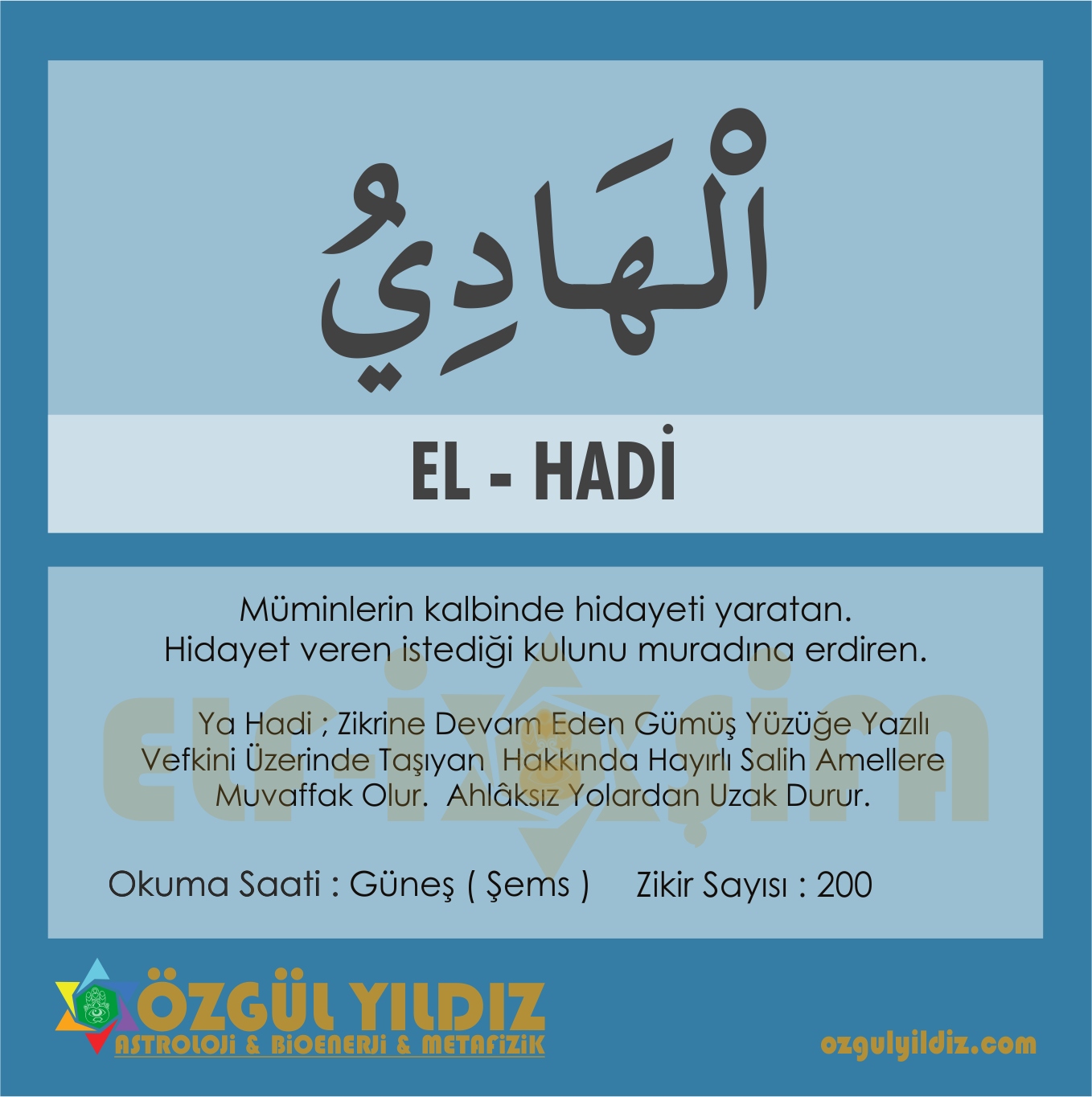 El Hadi Esma Havası - Özgül Yıldız