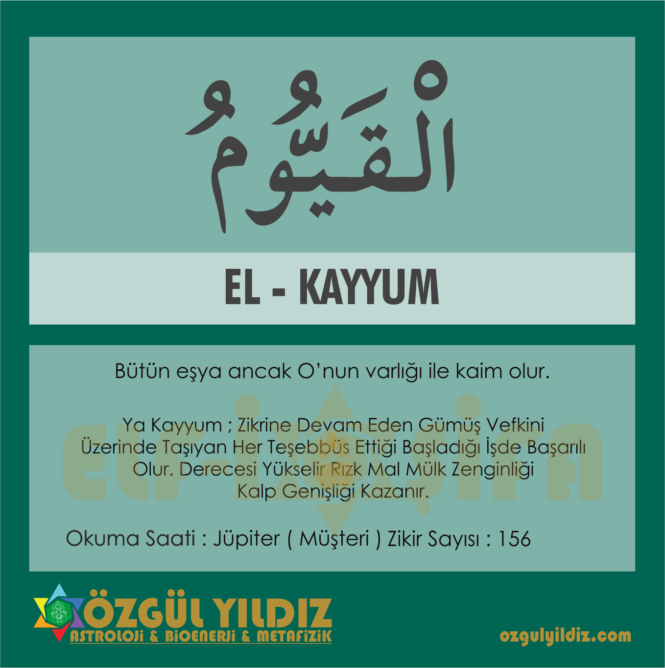 El Kayyum Esma Havası - Özgül Yıldız