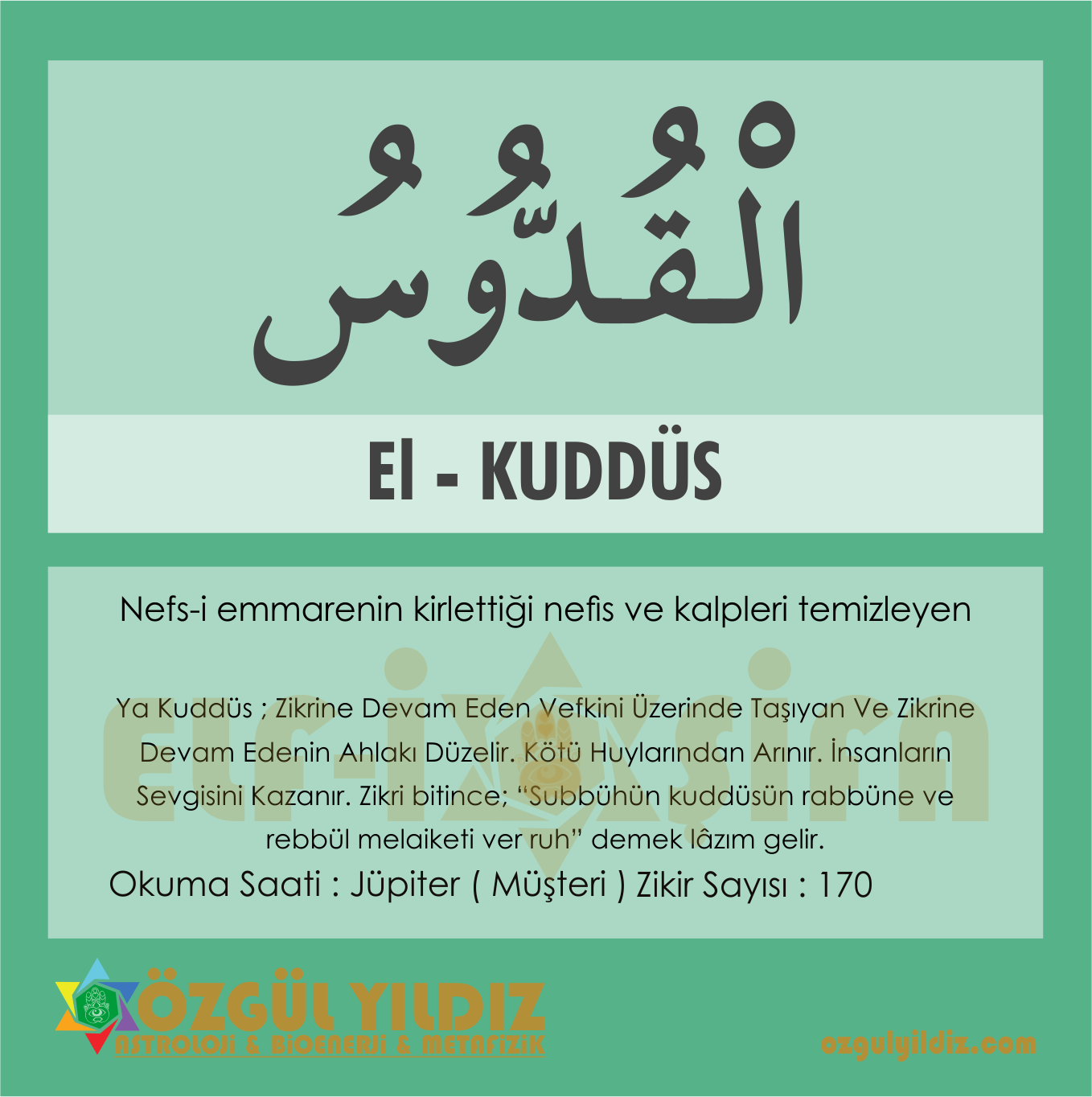 El Kuddüs Esması Havası - Özgül Yıldız