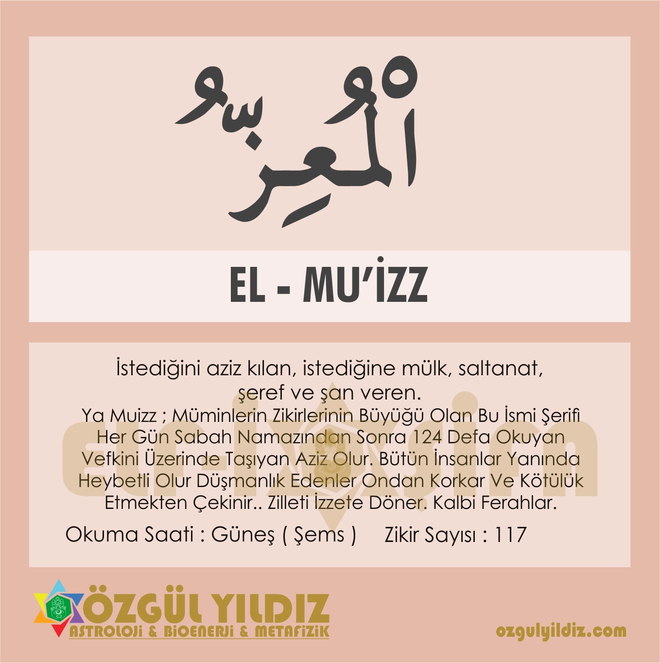 El Muizzi Esma Havası - Özgül Yıldız