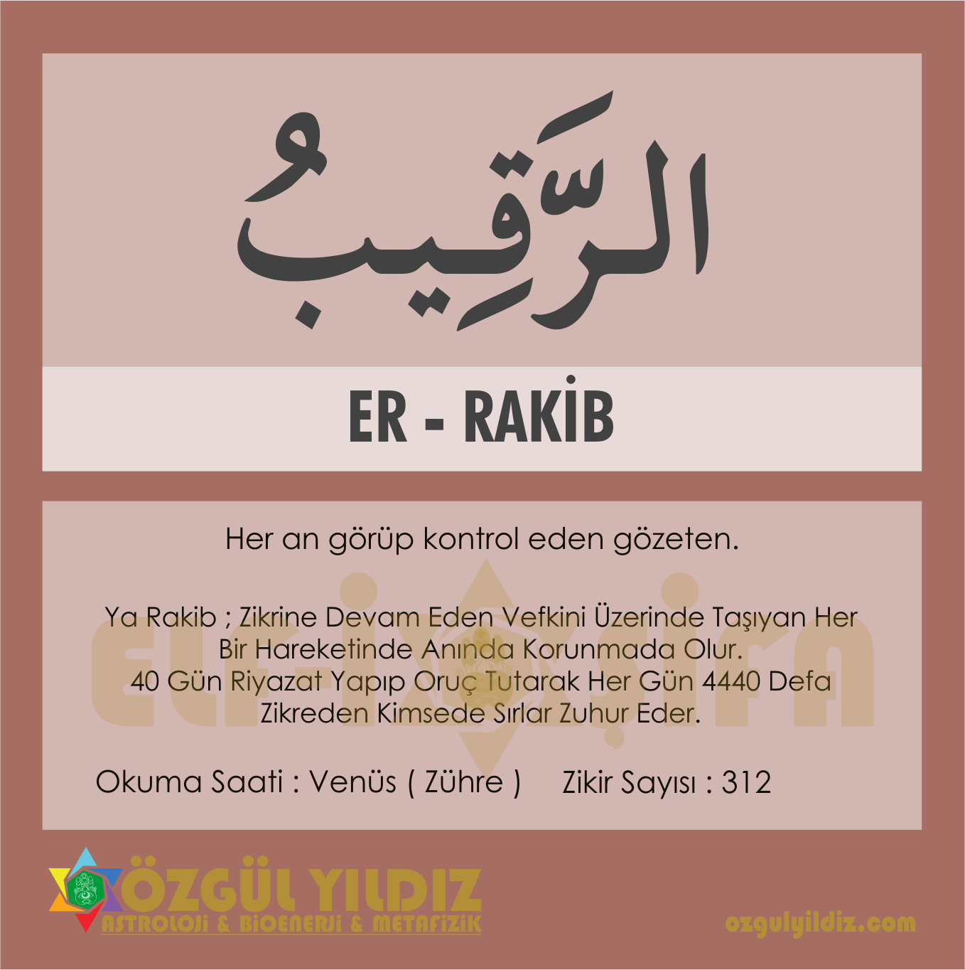 Er Rakib Esma Havası - Özgül Yıldız