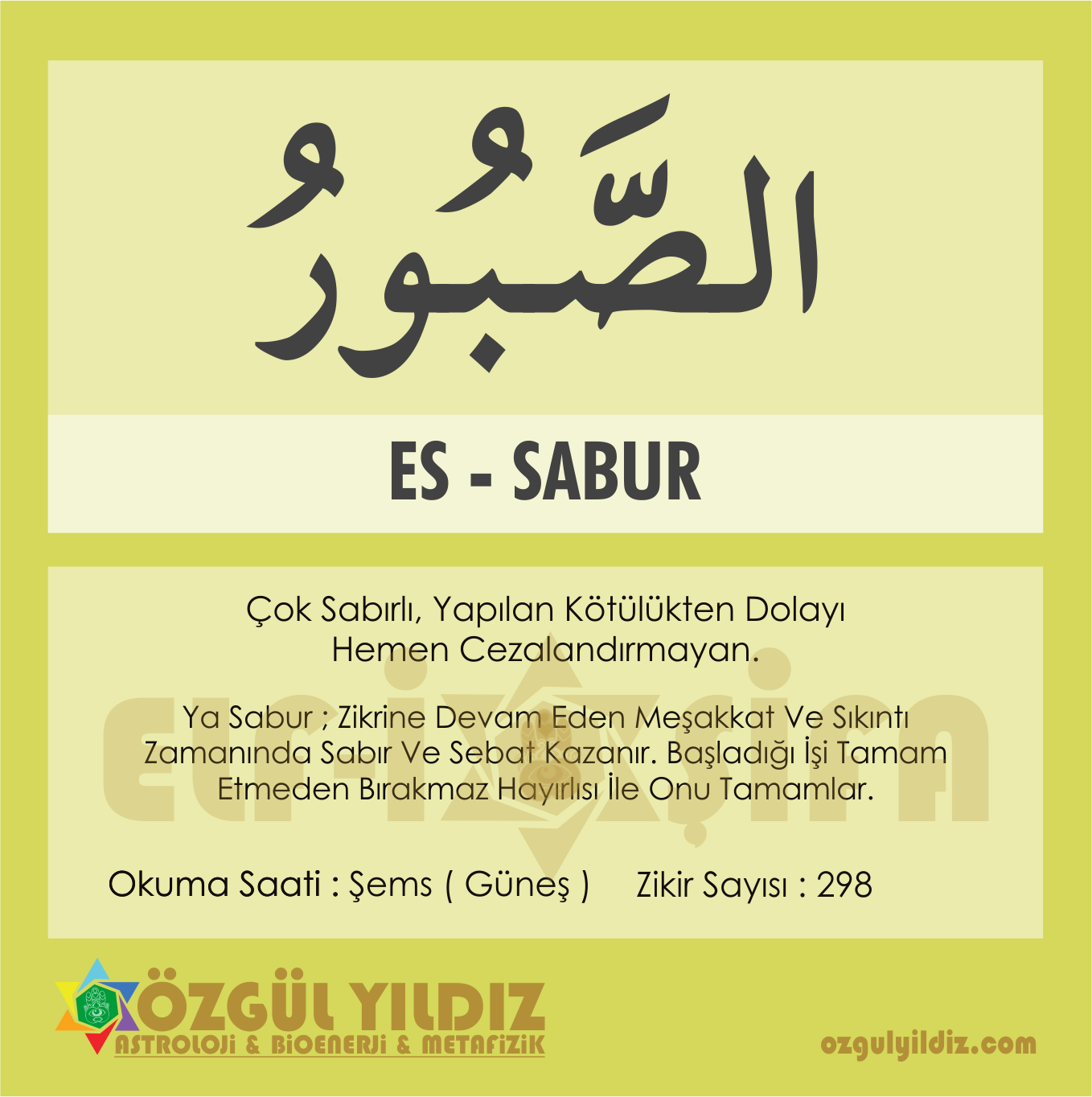 Es Sabur Esma Havası - Özgül Yıldız